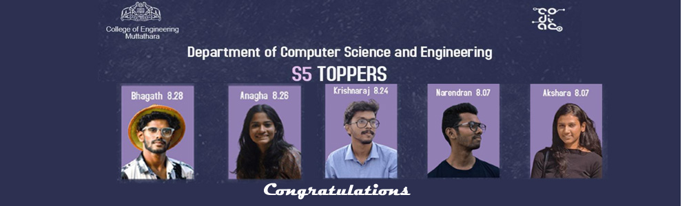 CEM-College of Engineering Muttathara